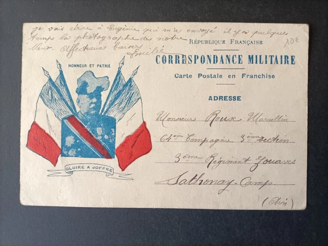 CARTE POSTALE - CORRESPONDANCE MILITAIRE EN FRANCHISE - GLOIRE a JOFFRE ...