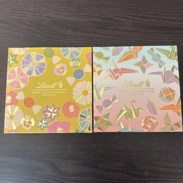 LINDT JAPAN COLLECTION Empty Boxes x2 Origami & Sakura Design 14.8cm ...