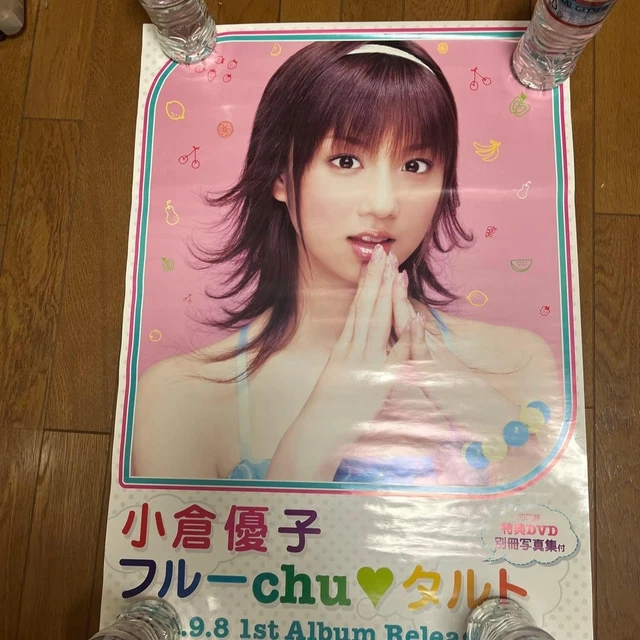 YUKO OGURA FRUCHU Tart Poster z3 EUR 92,40 - PicClick FR