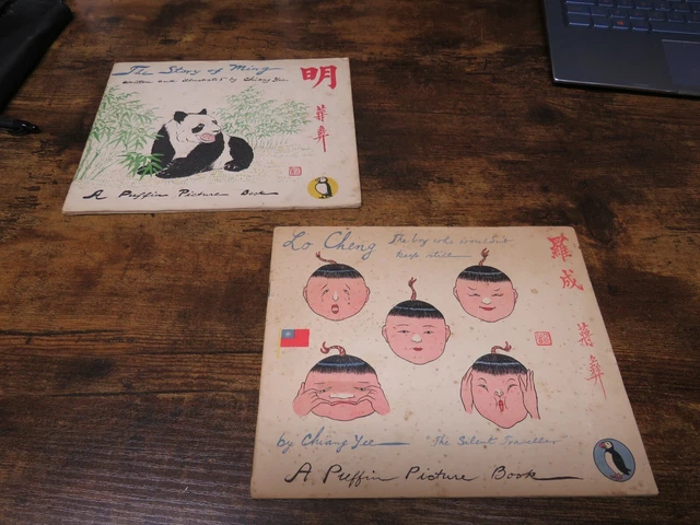 CHIANG YEE - 2 Puffin Picture Books - The Story of Ming & Lo Cheng ...