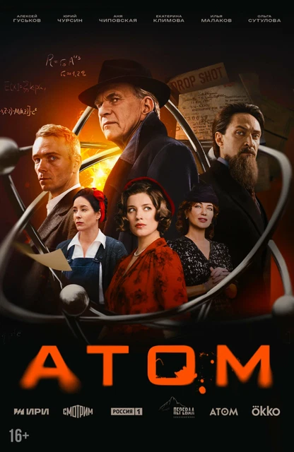 ATOM NEW 2025 Russian History Drama Series 2 Dvd English Subtitles $39. ...
