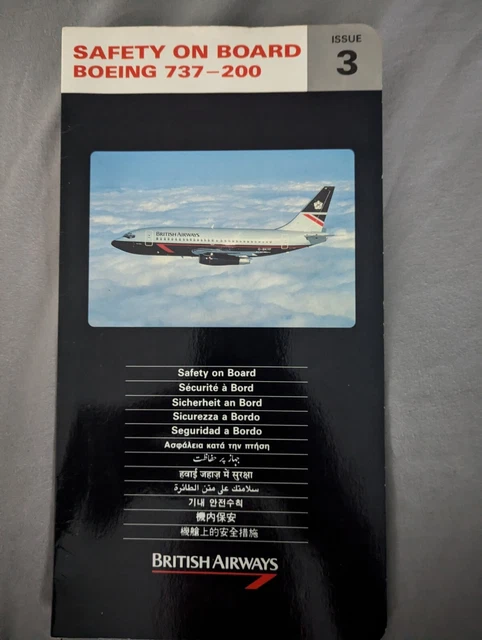 BRITISH AIRWAYS FLIGHT Safety Card Boeing 737 200 issue 3 £15.00 ...