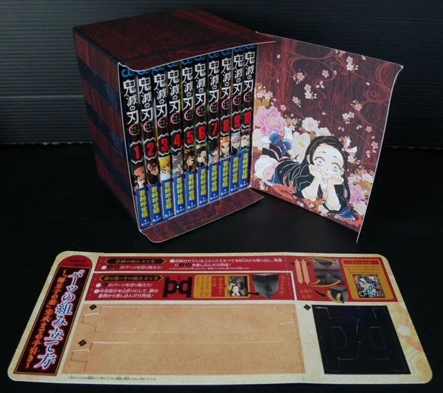 DEMON SLAYER MANGA Koyoharu Gotouge Kimetsu no Yaiba Vol.1-10 Nezuko ...
