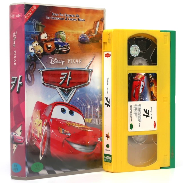 CARS (2006) KOREAN Late VHS Video Rental [NTSC] Korea Dubbed Disney ...