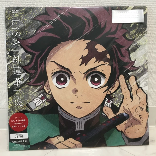 LISA / OST Kimetsu No Yaiba Demon Slayer Japan Issue 12" Red Wax New ...