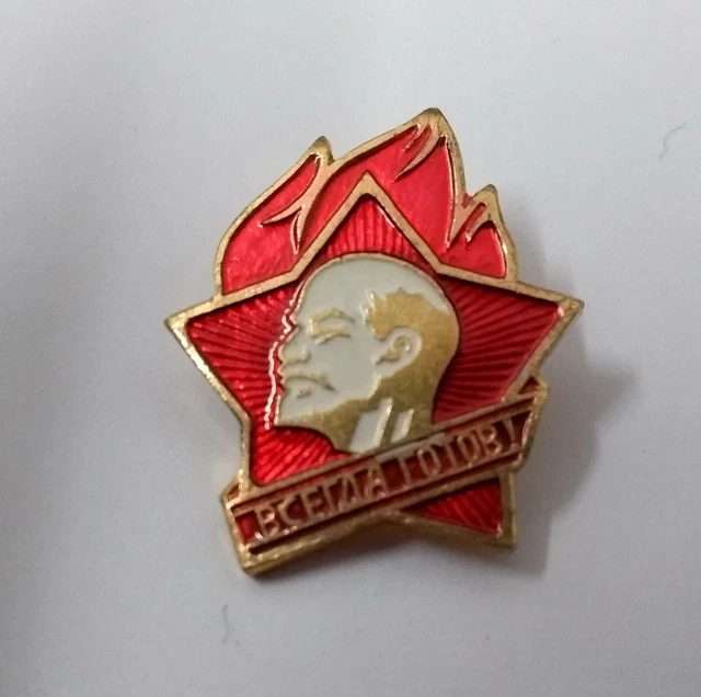USSR CCCP SOVIET Russian Communist Pioneer Lenin Pin Badge - NEW LENA £ ...