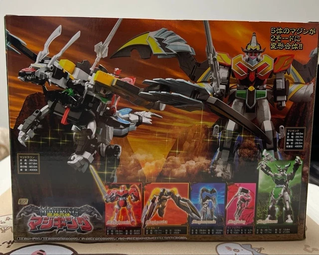 POWER RANGERS MYSTIC Force Magiranger SMP Magi King Megazord BANDAI ...