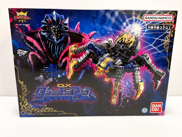 POWER RANGERS OHSAMA Sentai KingOhger DX Tarantula Abyss Megazord ...