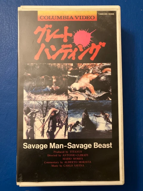 SAVAGE MAN SAVAGE Beast VHS Rare HTF Japanese Mondo Shockumentary ...