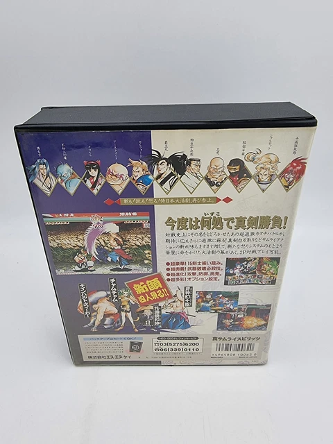 SAMURAI SPIRITS 2 Neo Geo Aes Japan Box Used Original EUR 120,00 ...