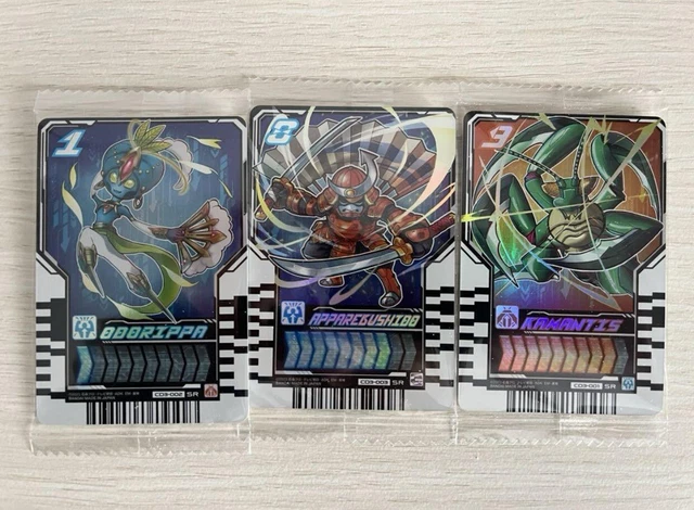KAMEN RIDER GOTCHARD Ride Chemy Card Wafer : 03 SR Comp 3set spacial ...