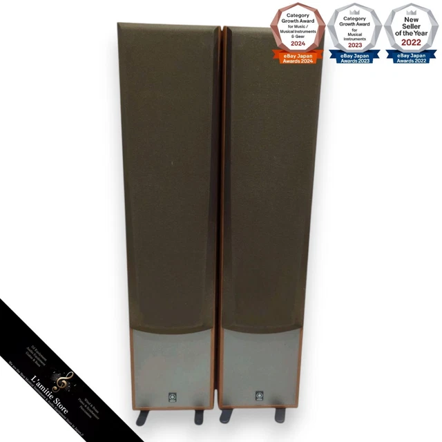 YAMAHA NS300 TALL Boy Floor Standing Speaker Pair Excellent Condition £ ...