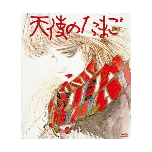 ANGEL'S EGG BLU-RAY Teshino tamago Animation Oshii Mamoru Yoshitaka ...