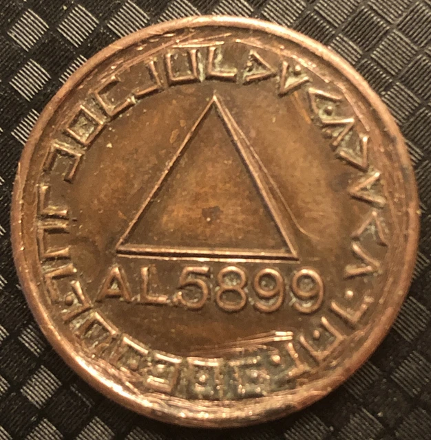 UNITED GRAND LODGE OF Mark Master Masons Of Victoria Masonic Token Coin ...