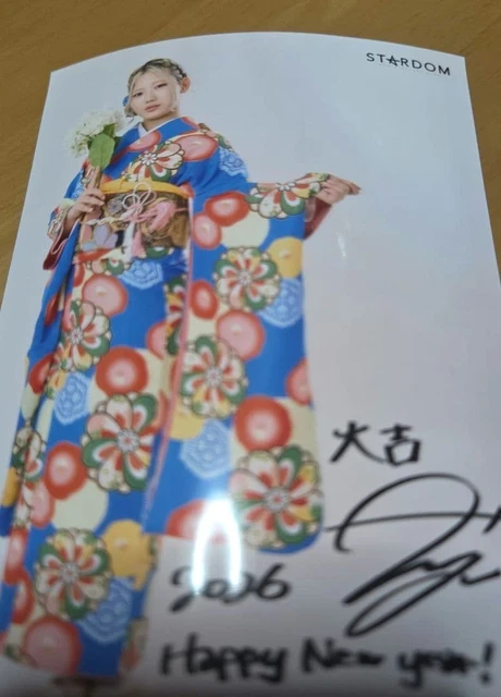 STARDOM OMIKUJI PROMIDE 2026 Miyu Amasaki L版 Used Collectible 11e £42. ...
