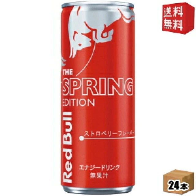 RED BULL JAPAN - Spring Edition 2025 - Strawberry / Erdbeere EUR 19,49 ...