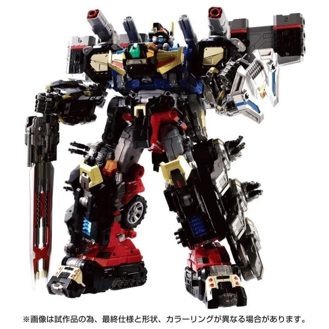 TAKARA TOMY DIACLONE Reboot DA-92 Armor Wrap Combination Powered EUR ...