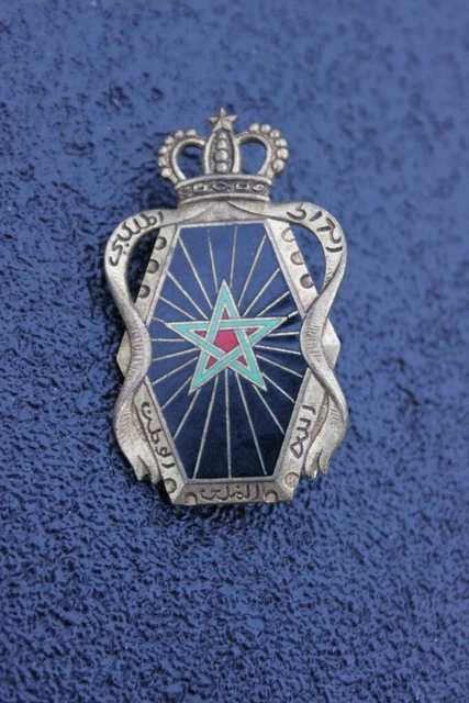ROYAL MOROCCAN GENDARMERIE Military Badge Gendarmerie Morocco North ...