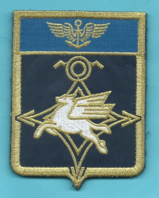 INSIGNE TISSUS AERONAVALE Flotille 31 F EUR 8,00 - PicClick FR