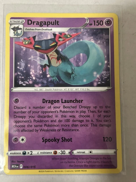 DRAGAPULT - 2025 McDonalds Happy Meal Pokémon Dragon Discovery Card 006 ...