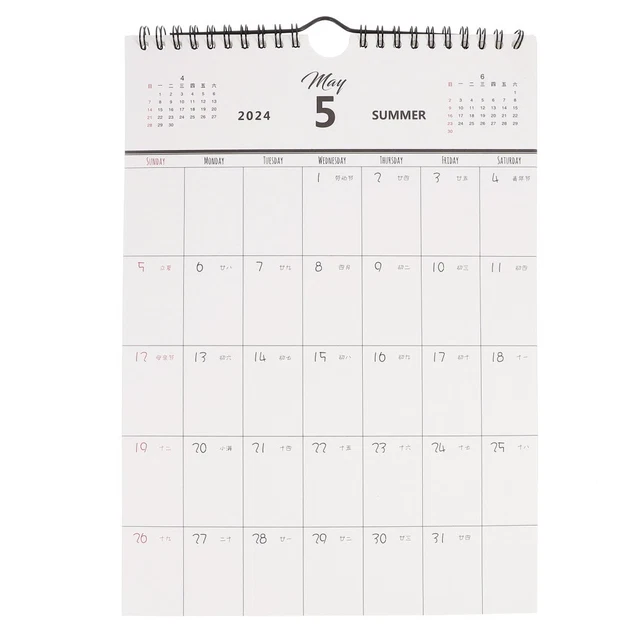 CALENDRIER MURAL CALENDRIER suspendu calendrier mensuel calendrier du ...