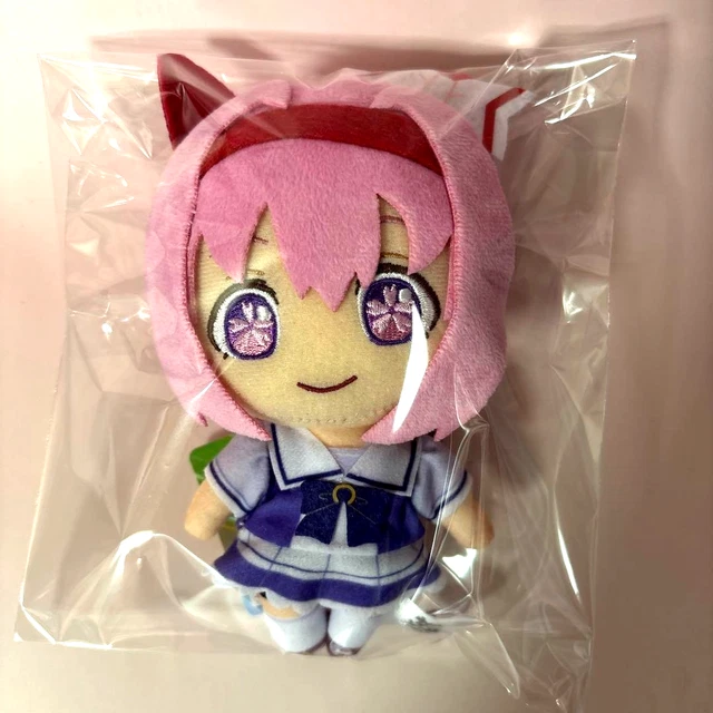 UMA MUSUME PRETTY Derby Haru Urara Plush Toy Normal Size with tag £141. ...