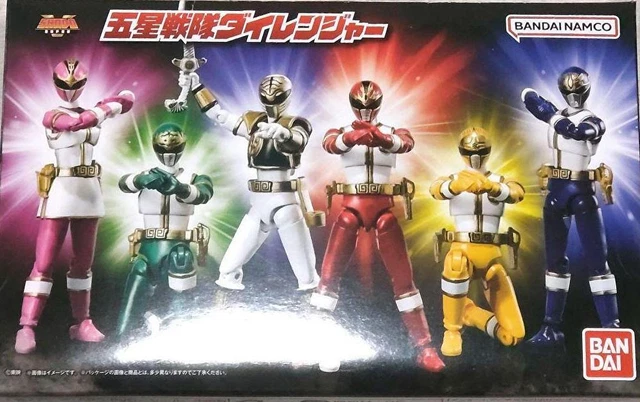 BANDAI POWER RANGERS SHODO SUPER Gosei Sentai Dairanger 6 body set Kiva ...