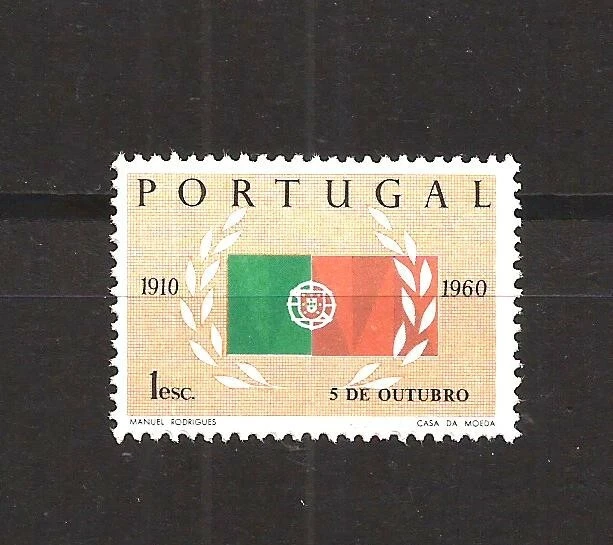 PORTUGAL 1960 50TH Anniversary of the Republic SG 1188 MNH mint $1.83 ...
