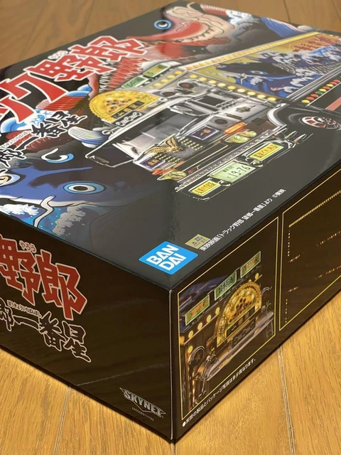 SKYNET 1/32 RC Truck Guy Ichibanboshi Bokyo With Ac Adapter £416.65 ...