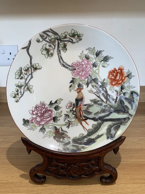 VINTAGE CHINESE HAND Painted Display Plate Dia. 9.2 Inches (23.5cm ...