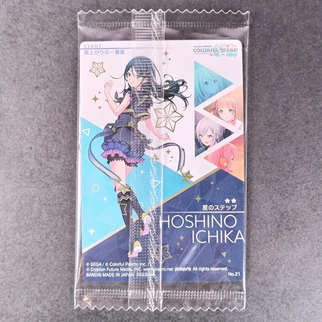 ICHIKA HOSHINO PROJECT SEKAI Colorful Stage Wafer Card No.21 Bandai ...