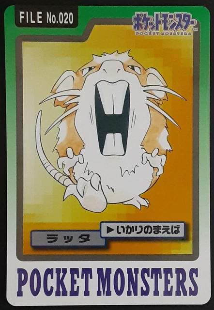 CARTE POKÉMON RATICATE No.020 Carddass Japonais Bandai JAPON Rattatac ...