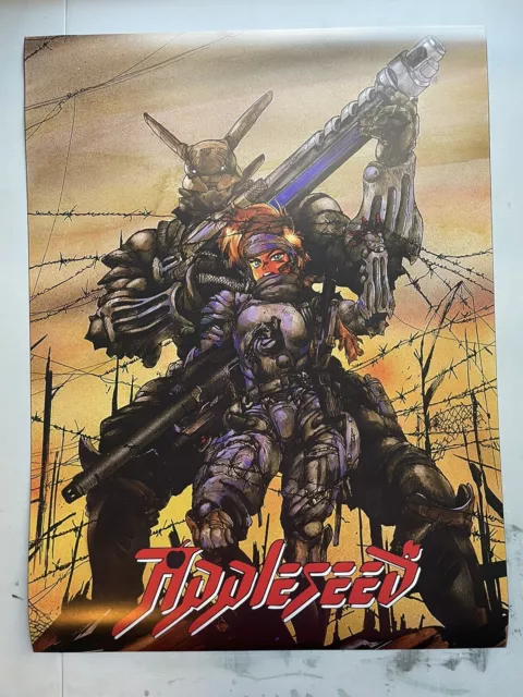 APPLESEED POSTER 18X24” Anime Manga Masamune Shirow Wall Art Apple Seed ...