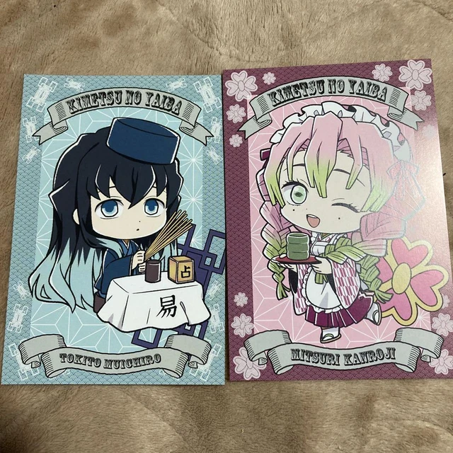 NOVELTY DEMON SLAYER Postcard Muichiro Tokitou Mitsuri Kanroji Animate ...