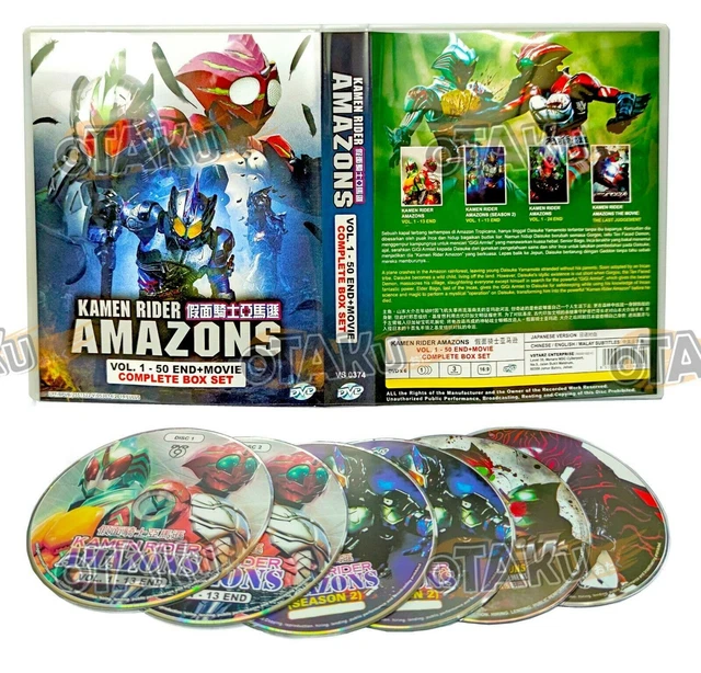 KAMEN RIDER AMAZONS - Tv Series Dvd Box Set (1-50 Epis + Movie) Ship ...