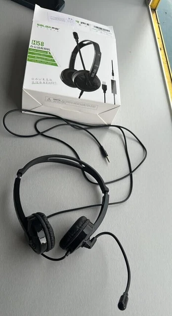 WIRED OFFICE BUSINESS Headset SALAR H58 with Microphone 3.5mm Jack £5. ...