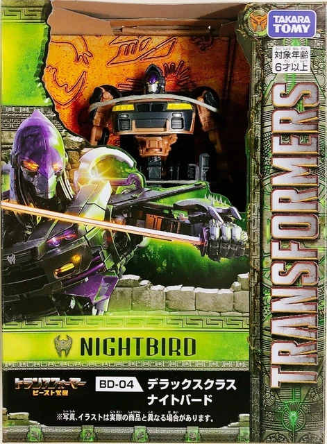 TRANSFORMERS RISE OF the Beasts BD-04 classe Deluxe Nightbird TAKARA ...