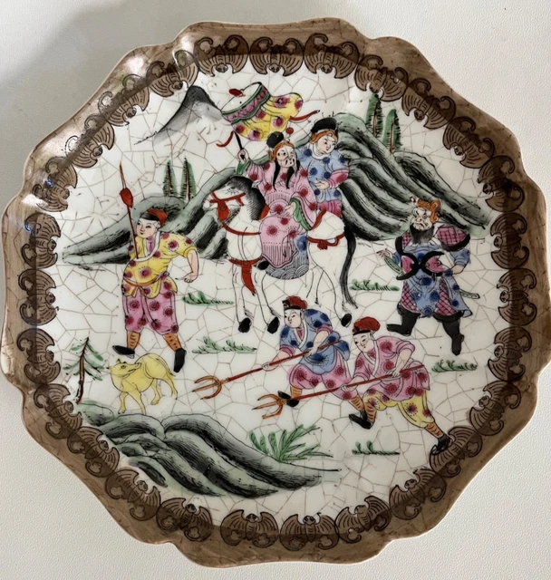 VINTAGE HAND PAINTED Chinese Porcelain Plate Macau 8" Made for Hanging ...