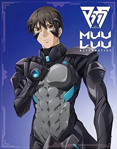 MUV-LUV ALTERNATIVE - TV Anime "Muv-Luv Alternative" Blu-ray Box [Disco ...