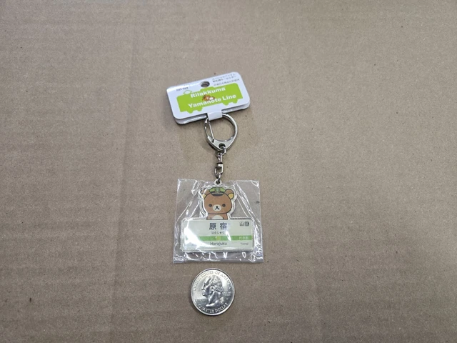 JAPANESE BEAR RILAKKUMA Yamanote Line New Keychain Key Chain Ring Loop ...