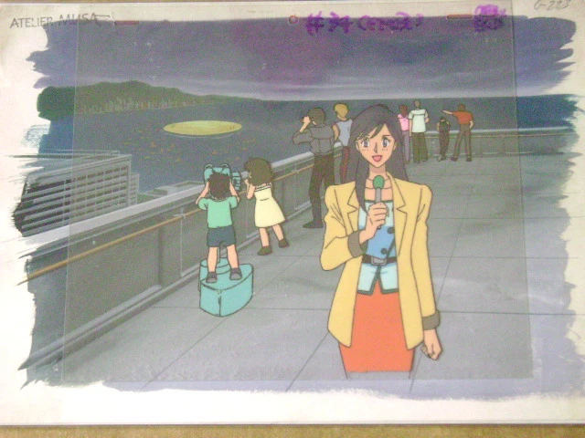 MOBILE FIGHTER G Gundam Sai Saici Anime Production Cel 4 EUR 47,76 ...