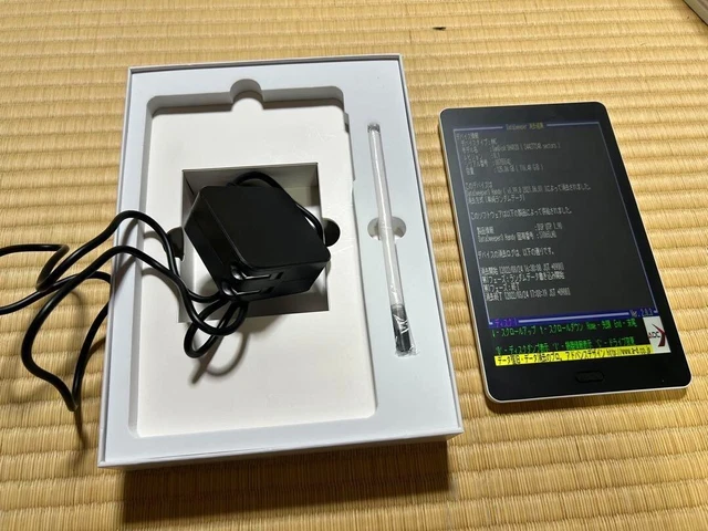 USED RAYTREKTAB RT08WT Wacom Graphic Drawing Tablet 8-inch Japan ...