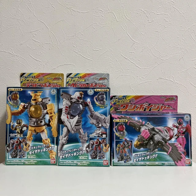 COFFRET POWER RANGERS Uchu Sentai Kyuranger DX Aquila Ophiuchus Libra ...