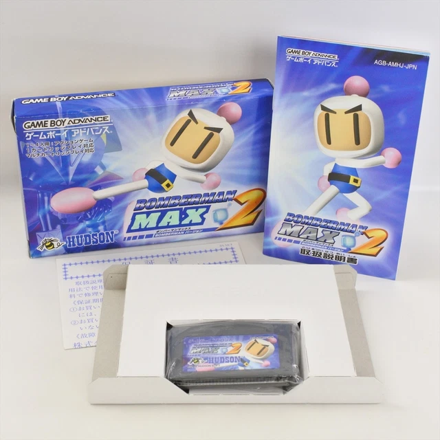 BOMBERMAN MAX 2 Versione Bomberman Gameboy Advance Nintendo 2297 GBA ...