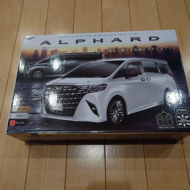 ALPHARD ALPHARD RADIO control car black un £69.88 - PicClick UK