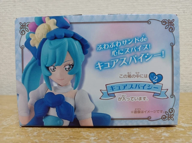 DELICIOUS PARTY PRECURE Cuty Figure ～～ Cure Spicy ～～ figure BANDAI EUR ...