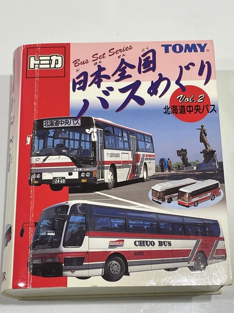 TOMICA BUS SET Serie Bustouren durch ganz Japan Vol.2 Hokkaido Chuo Bus ...