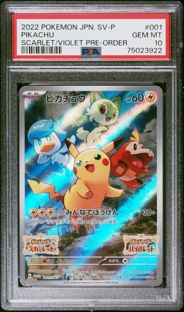 PSA 10 GEM MINT Pikachu Promo #001/SV-P Scarlet Violet Preorder Pokemon Japanese EUR 0,60 ...
