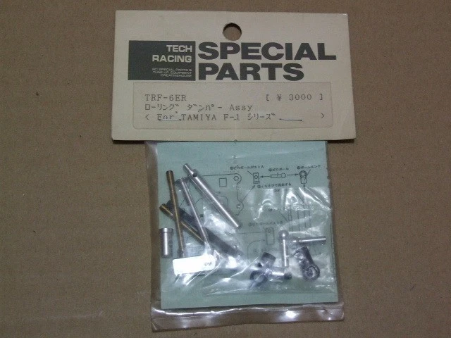 TECH GIKEN EL TAMIYA F1 Rolling Damper Assy (TRF-6ER) for New s! £145. ...
