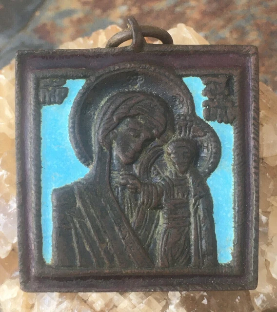 ANCIENNE ICÔNE ORTHODOXE russe en bronze émaillé 18/19 siècle 4,3 x4,3 cm... EUR 280,00 ...